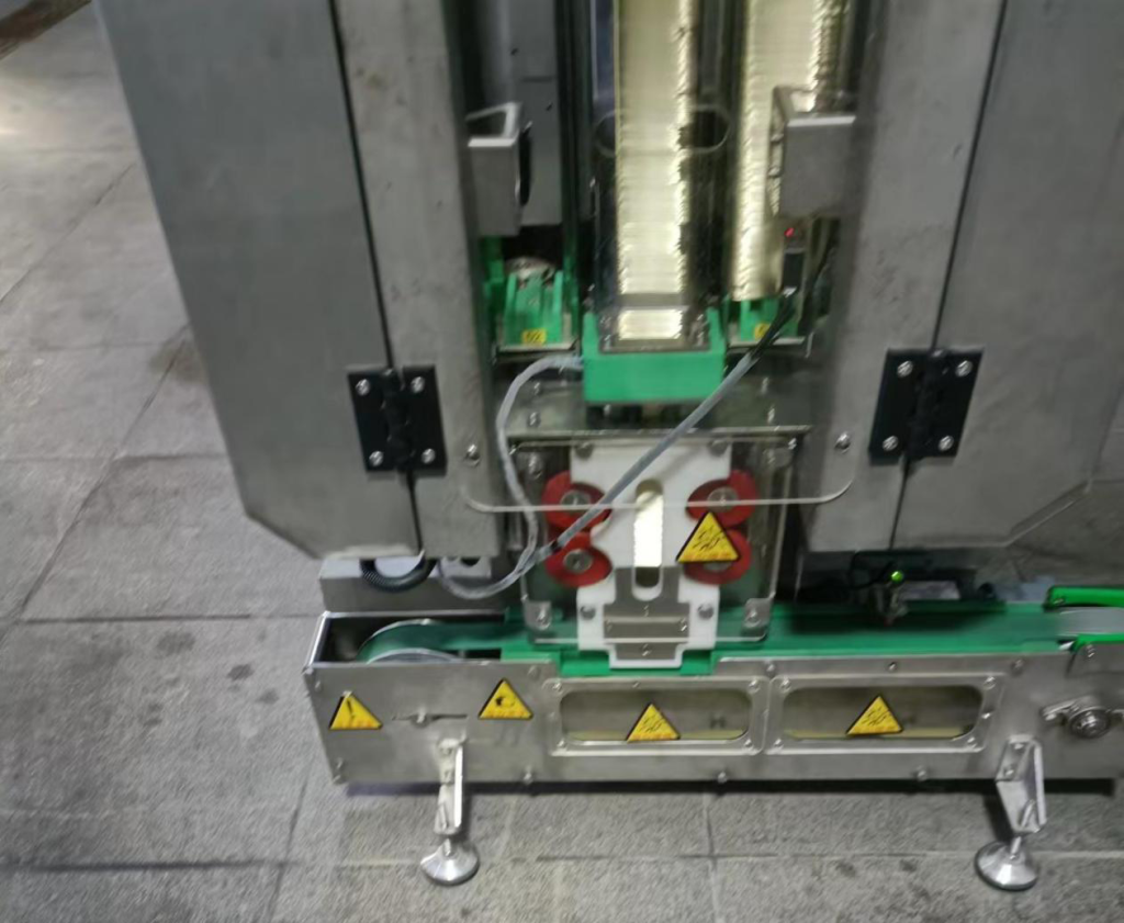 Unitfine Can Lid/End Feeder - Unitfine Machinery