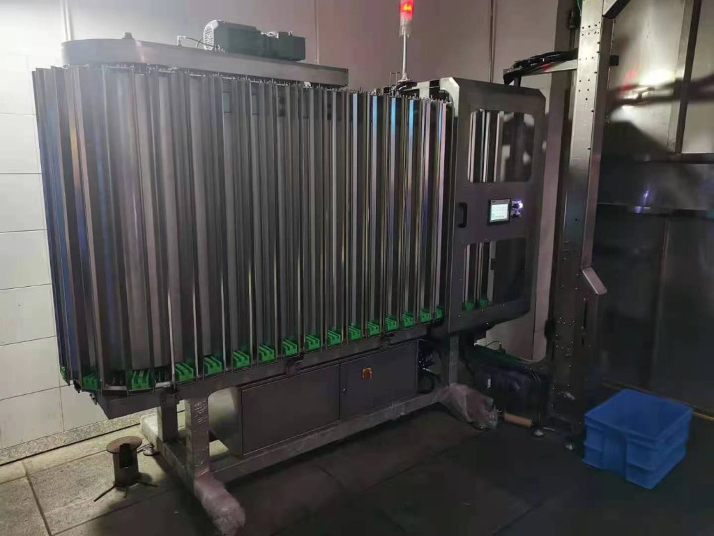 Unitfine Can Lid/End Feeder - Unitfine Machinery